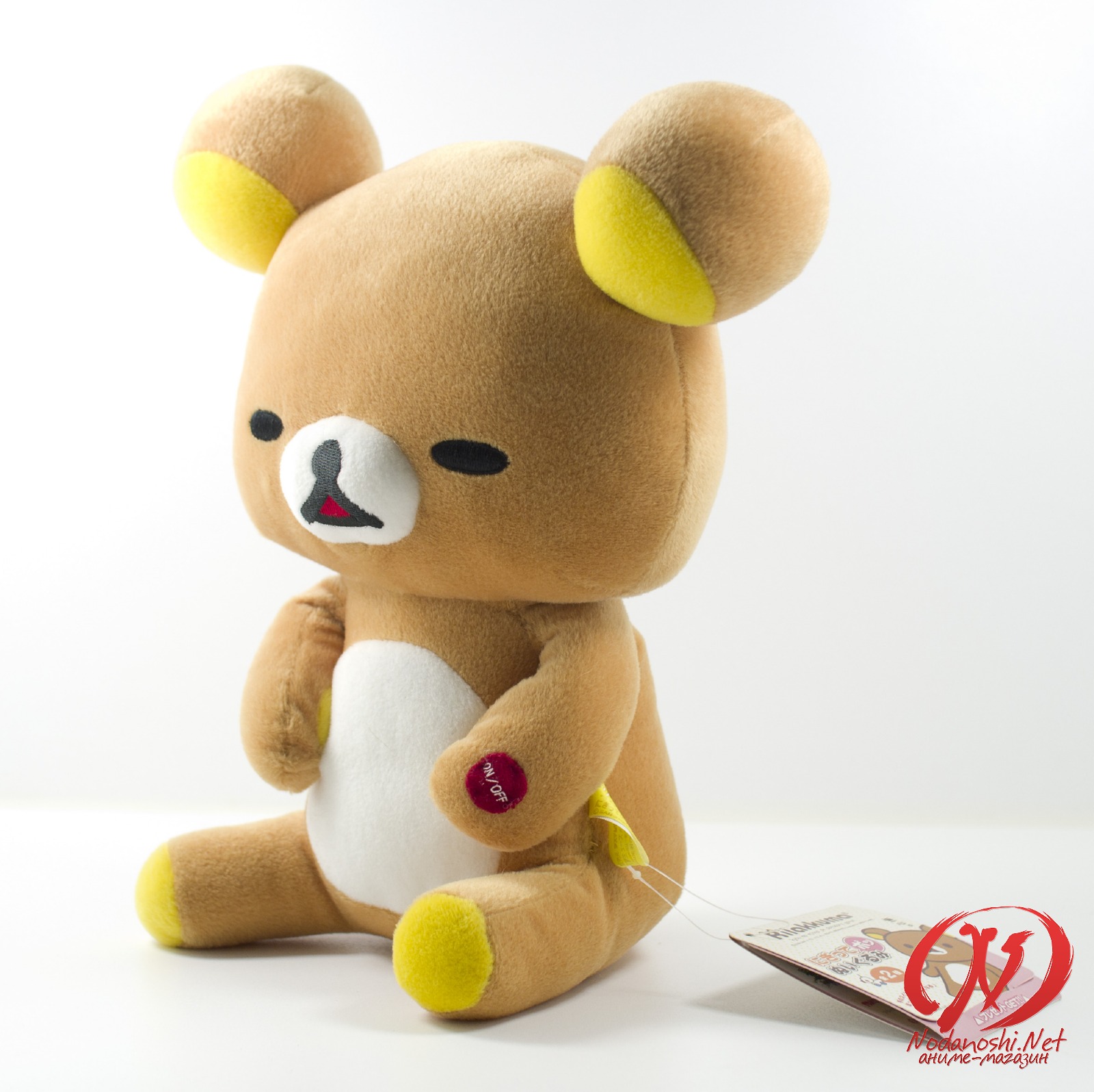 Brown Rilakkuma Sleep sits