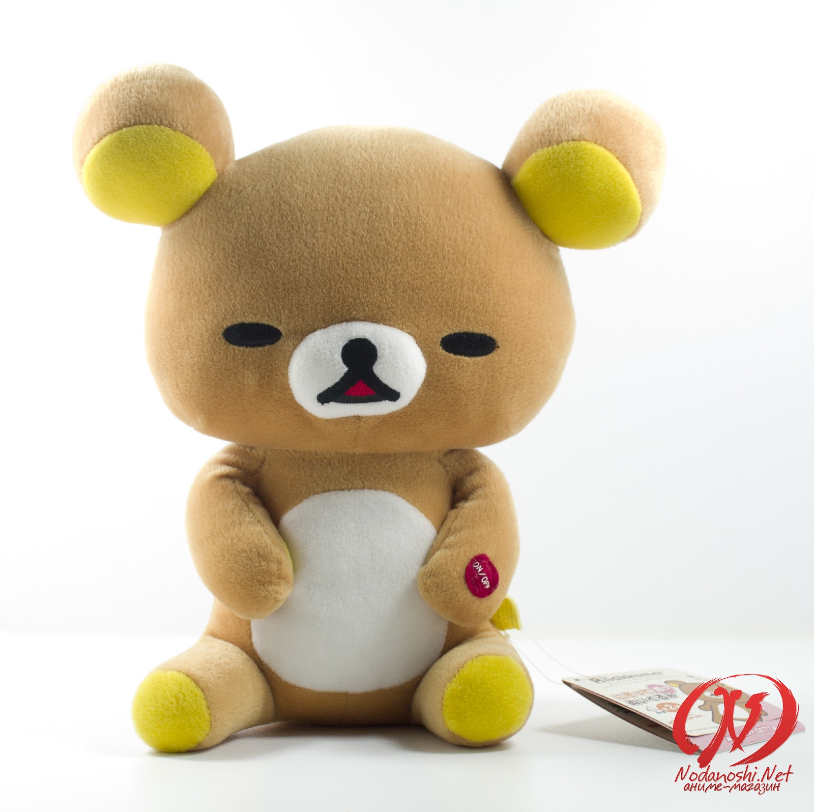 Brown Rilakkuma Sleep sits