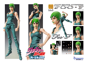 Super Action Statue - Jojo no Kimyou na Bouken - Stone Ocean - Foo ...