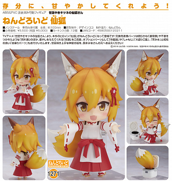 Nendoroid 1271 - Sewayaki Kitsune no Senko-san - Senko